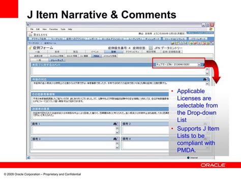 Argus Safety Japan Benefits Pdf