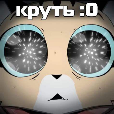 Пикси и Брут Telegram Stickers