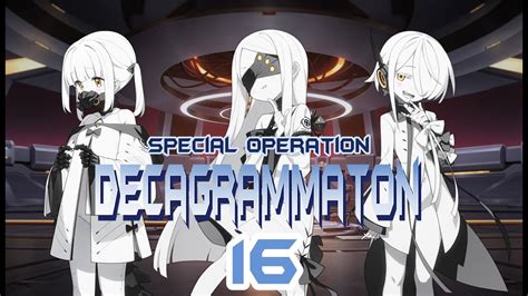 Event Story Decagrammaton Story Translation Ep16 The 5th Prophet