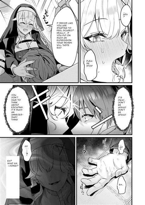 Aietsu De Mitasu Seidou A Sacred Sanctuary Overflowing With Affection Page 15 Nhentai