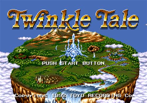 Twinkle Tale 1992