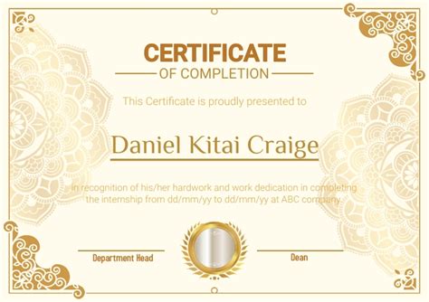 Certificate Of Completion Internship Diploma Template Postermywall