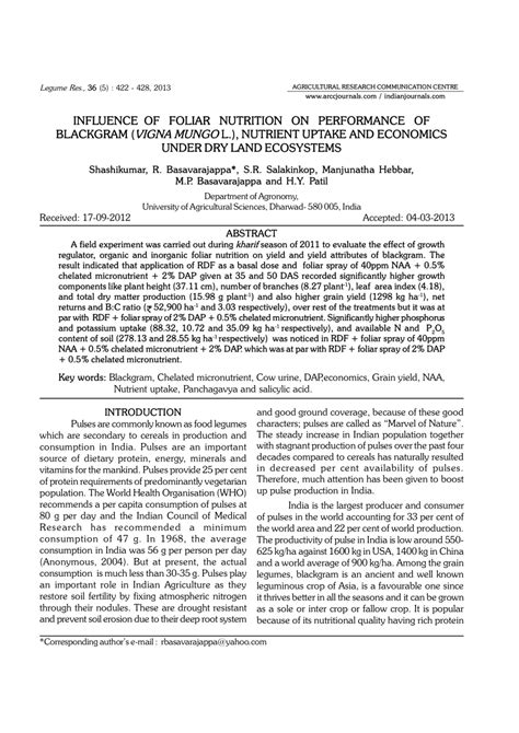 (PDF) Effect of biofertilizers and foliar application of organic acids on yield, nutrient uptake ...