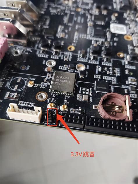 lvds屏 — lkd3568 v1 3 3 documentation