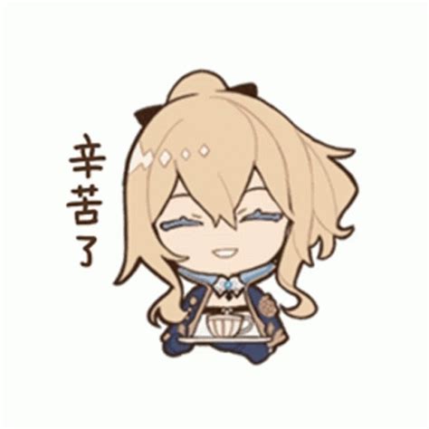 Genshin Sticker Genshin Discover Share Gifs