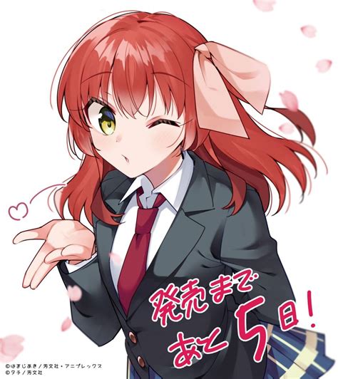 Hamazi Aki Kita Ikuyo Takayama Haruka Bocchi The Rock Sakura Trick