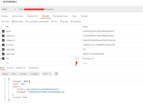 Python代码 Post请求图片上传 守护麦田 博客园