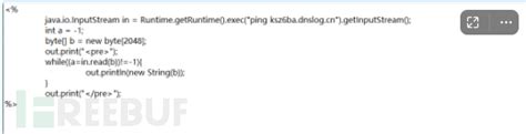 java安全之cve 2020 1938复现和分析 freebuf网络安全行业门户