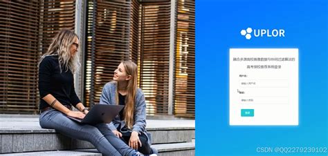 101基于java Ssm Springboot协同过滤算法高考志愿填报推荐系统（源码文档运行视频讲解视频） Csdn博客