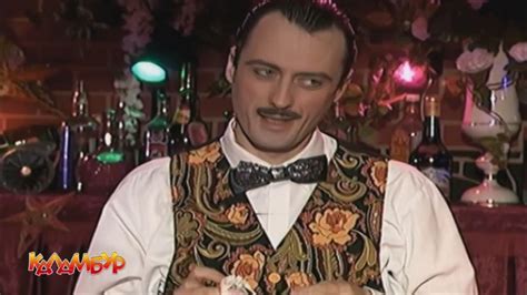 Журнал Каламбур. Бар Каламбур. Лучшие эпизоды. Calambur. Best Episodes ...