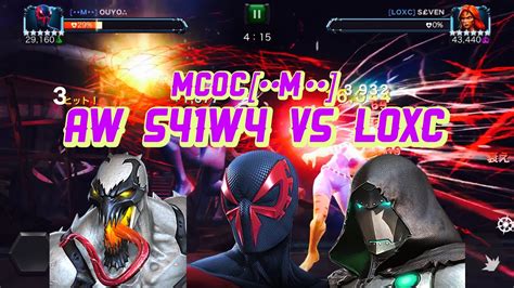 Mcoc M Aw S W Vs Loxc Youtube