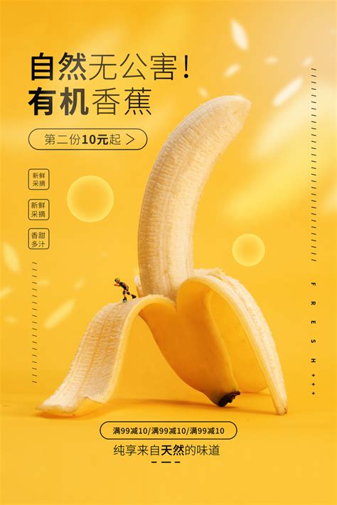 极简平面构成设计图形创意海报ai下载编号597714832652899849 设图网