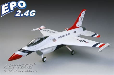 Mirax Hobbies Arttech 21211 F 16 Thrust Vectoring Jet Epo