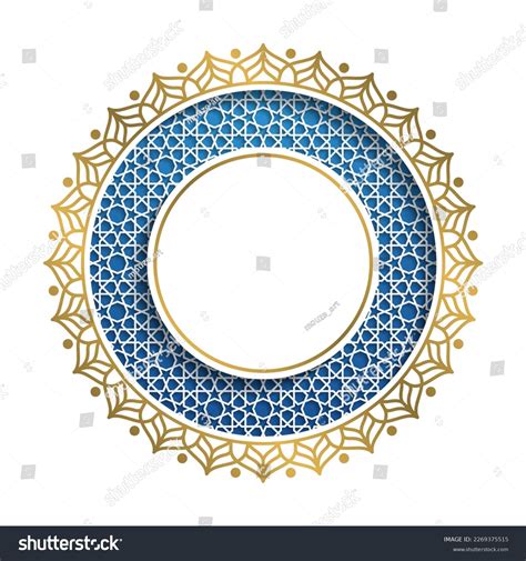 Islamic Design Circle Background Morocco Ornament Stock Vector Royalty Free 2269375515