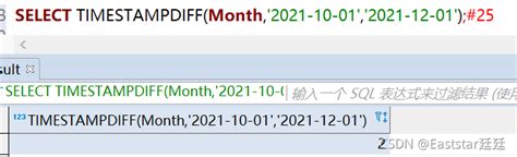 Sql计算日期时间差sql 时间差 Csdn博客
