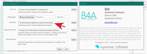 Error Firebase Javalangnosuchmethoderror No Virtual Method