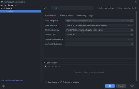 Webstorm配置nodemon 朱在春 博客园
