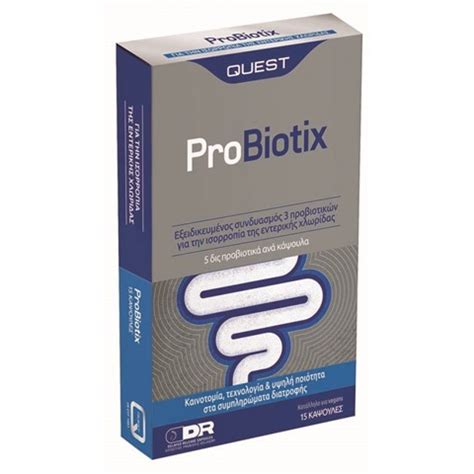 Quest Probiotix Providing Billion L Bulgaricus L Acidophilus Per My