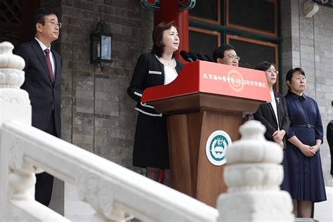 （教育）北京协和医学院举行开学典礼新华社张玉薇级新生