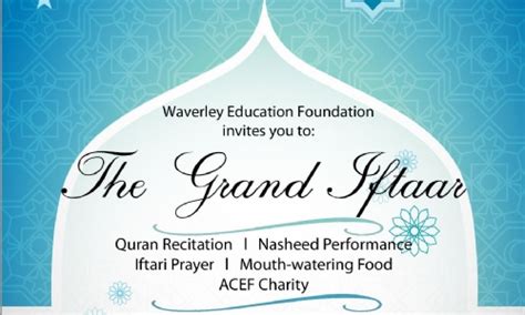 Waverley Education Foundation The Grand Iftaar