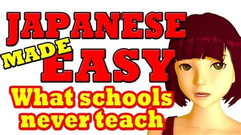 Te Iru Te Aru Te Iku Te Kuru How And When To Use Them And Why Organic Japanese With Cure