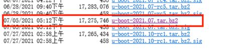 stm32h743zit6移植uboot stm32h743 linux csdn博客