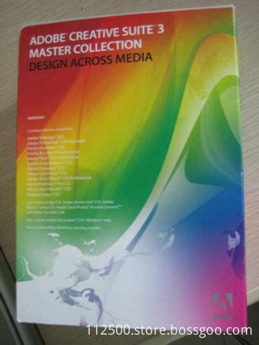 Adobe Creative Suite 3 Master Collection 8cds High Quality Adobe