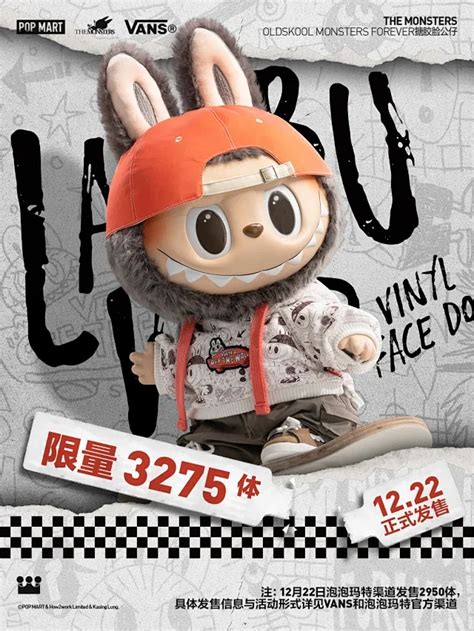 Vans经典old Skool风格遇上新生潮流艺术！ 小红书 花瓣网