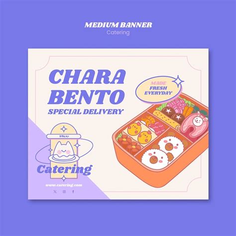 Free Psd Catering Template Design