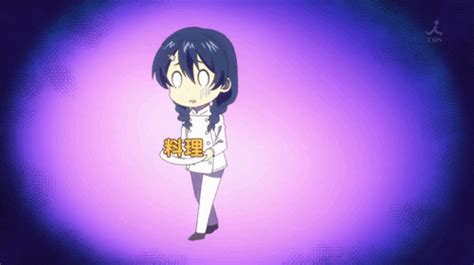 어리둥절~메구밐