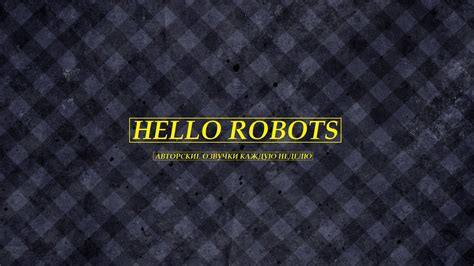 Good Little Robots Have You Checked Out Our Ceos New Blog Value Of