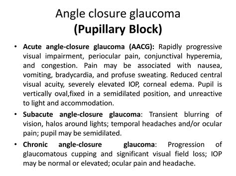 Glaucomapptx