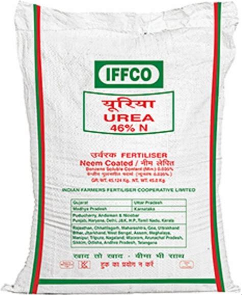 Urea Fertilizer At ₹ 150 Kg Iffco Urea In Prayagraj Id 25232318612