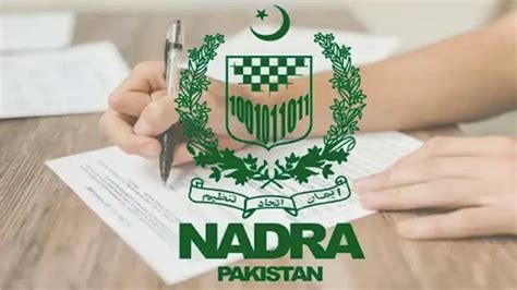 Punjab Introduces Online App For Birth Death And Marriage