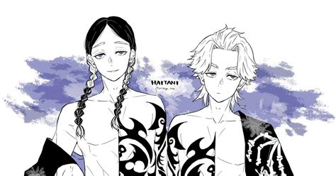 灰谷兄弟 灰谷 Mのイラスト Pixiv