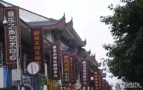 干货丨门头招牌五大类型 知乎