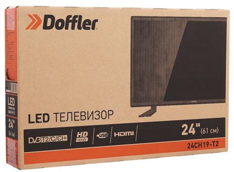 Телевизоры Doffler. Отзывы и технические характеристики