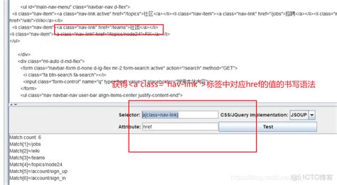 Jmeter中post请求requestbody 该怎么做boyboy的技术博客51cto博客 Jmeter中post请求requestbody 该怎么做boyboy的技术博客51cto博客