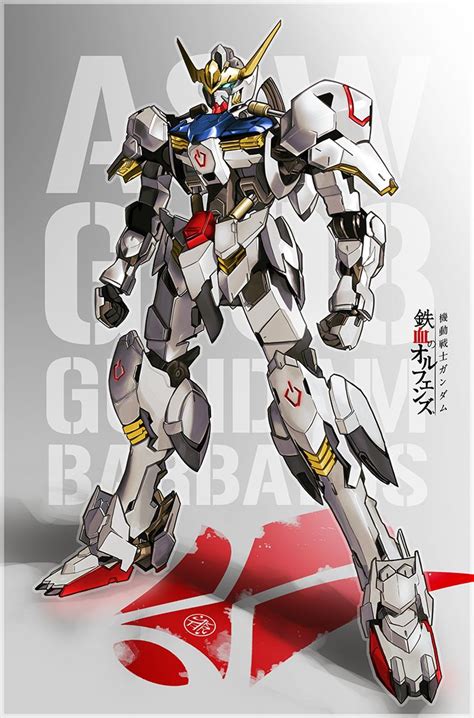 Gundam Barbatos By Aminkr Gundam Art Gundam Wallpapers Gundam Iron