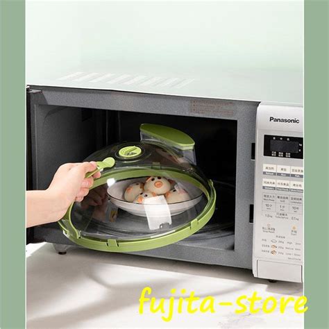 蓋 飛ぶ防止 キッチン便利グッズ 加熱カバー 実用的 レンジ対応 電子レンジ専用 繰り返し 丸型 プラスチック 取っ手付き 通気口 藤田