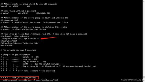 Linux挖矿应急响应处置workminer Csdn博客