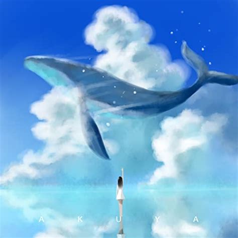 Amazon Musicでakuyaの海色を再生する