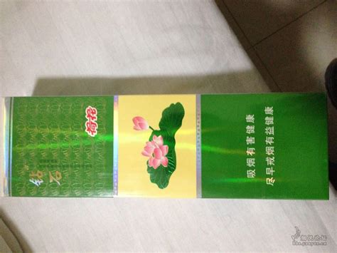 求鉴定一条荷花，急。 香烟漫谈 烟悦网论坛