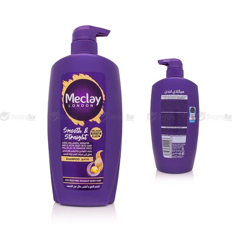 Meclay London Smooth And Straight Shampoo 185ml 360ml 660ml