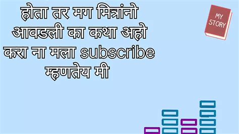 Porn In Marathi Sex Videos Featuring Marathi Audio Xhamster