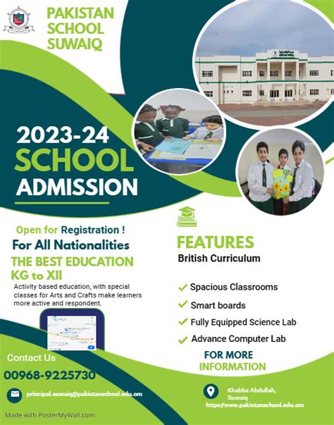School Admission Postermywall