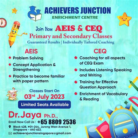 Aeis And Ceq Achievers Junction