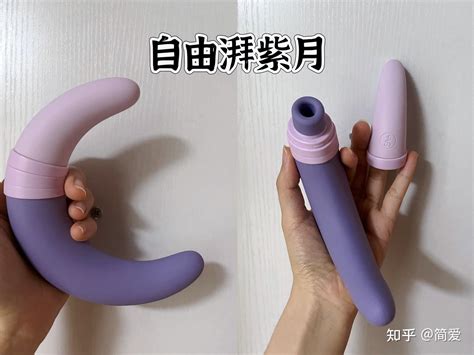 新手必看！全网最全女生玩具攻略（本人亲测） 知乎