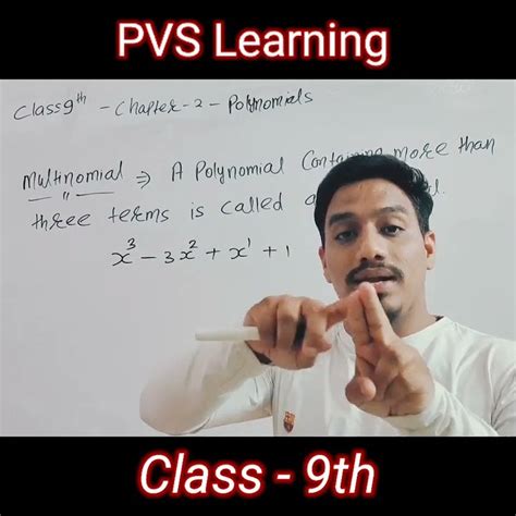 Multinomial Polynomial Class 9 Shorts Polynomial Multinomial