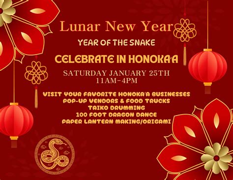 Honokaa Town Lunar New Year Celebration Hpt